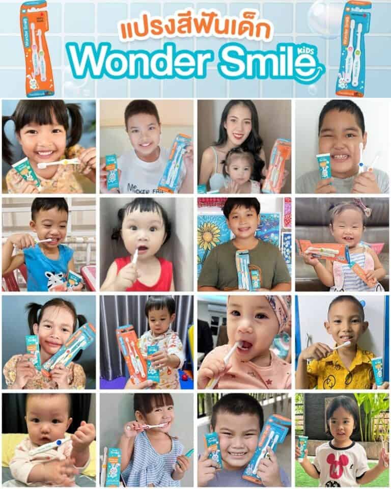 wondersmile kid - Wonder Smile